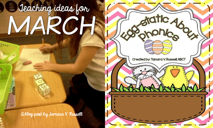March Teaching Ideas - Mrs. Russell's Room