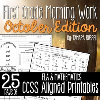 Fall Activities - Mrs. Russell's Room