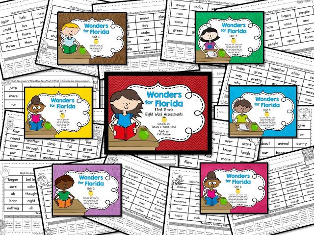 Wonders Supplements for Fall - Mrs. Russell's Room